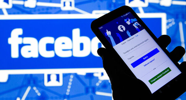 Ghim là gì trên facebook? Hướng dẫn cách ghim bài viết